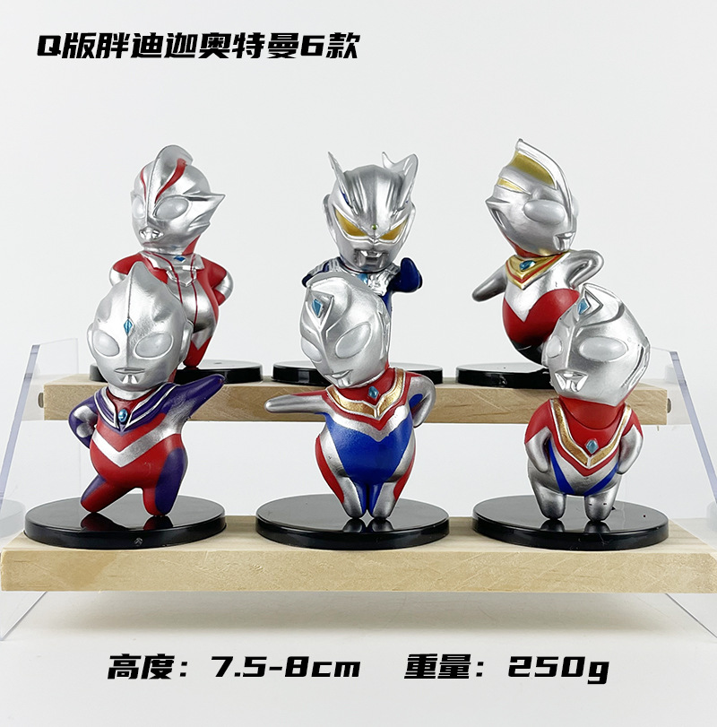 6Pcs/Set 7-10cm Anime Japan Tokusatsu Ultraman Q Version Fat Tiga Zero ...