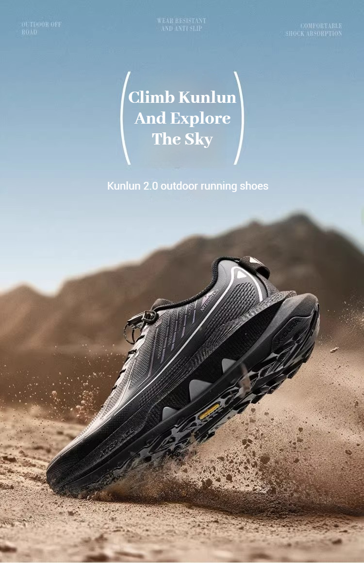 【XTEP】KUNLUN 2.0丨Outdoor Shoes Hiking Hiking First Choice Wear ...