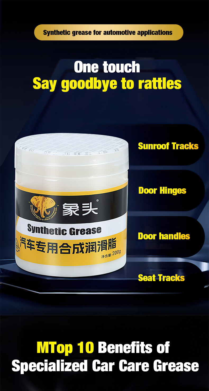 Automotive synthetic grease Multi-purpose high-performance grease ...