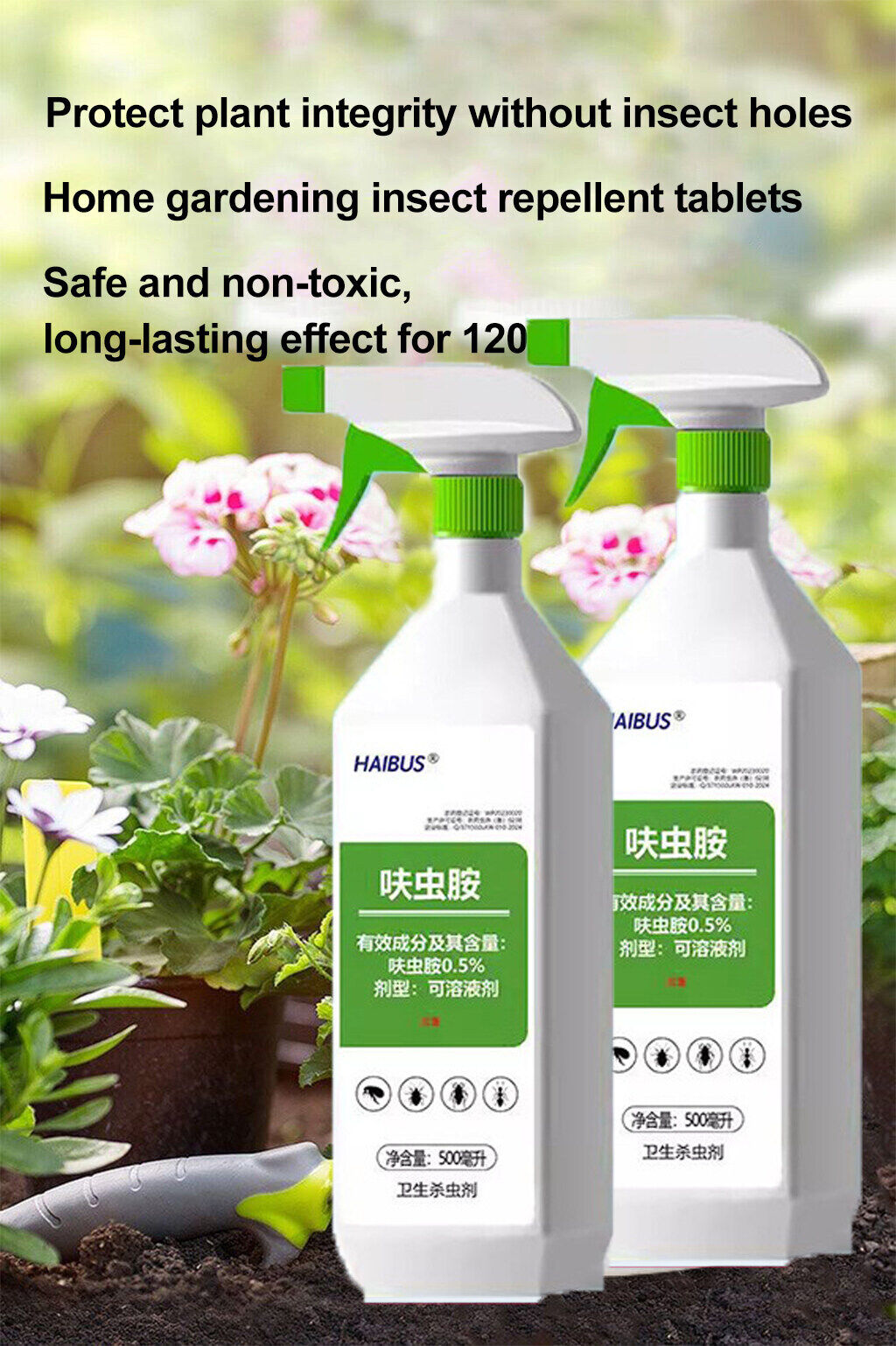 Killi insects in 2 second Insect Repellent 500ML Pesticides for plants ...