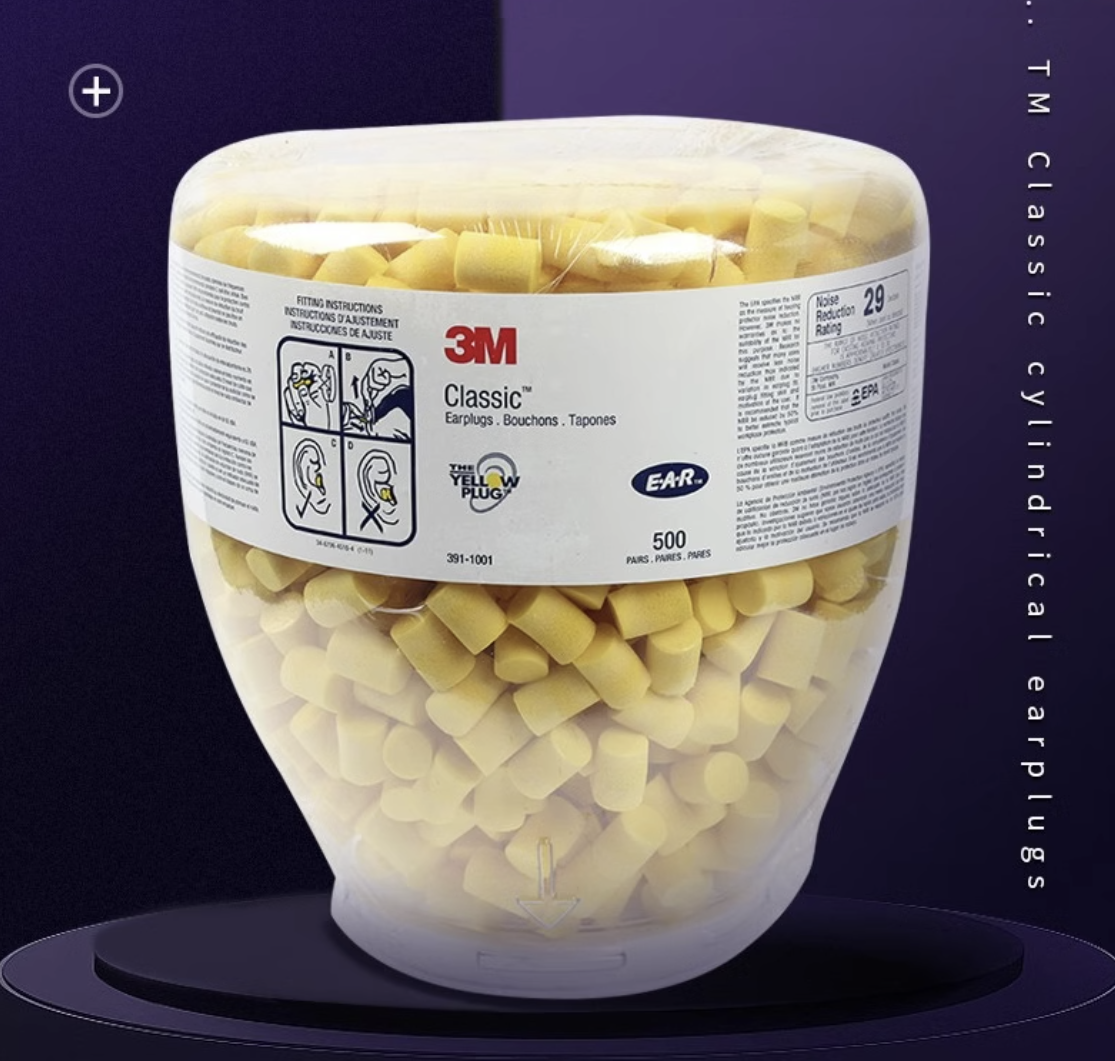 500Pairs 3M 391-1001 Ear plugs cylindrical（Cooperate with the base of ...