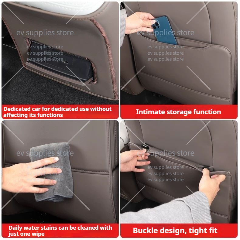 omoda c9 leather seat back anti kick mat pad protector cover coffee ...