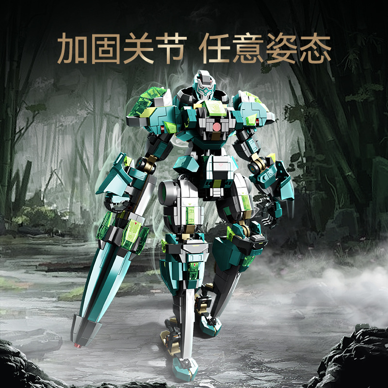 Heavenly Kings Mecha Building Blocks 921 Pcs Sembo Mecha Bricks Toy Set ...