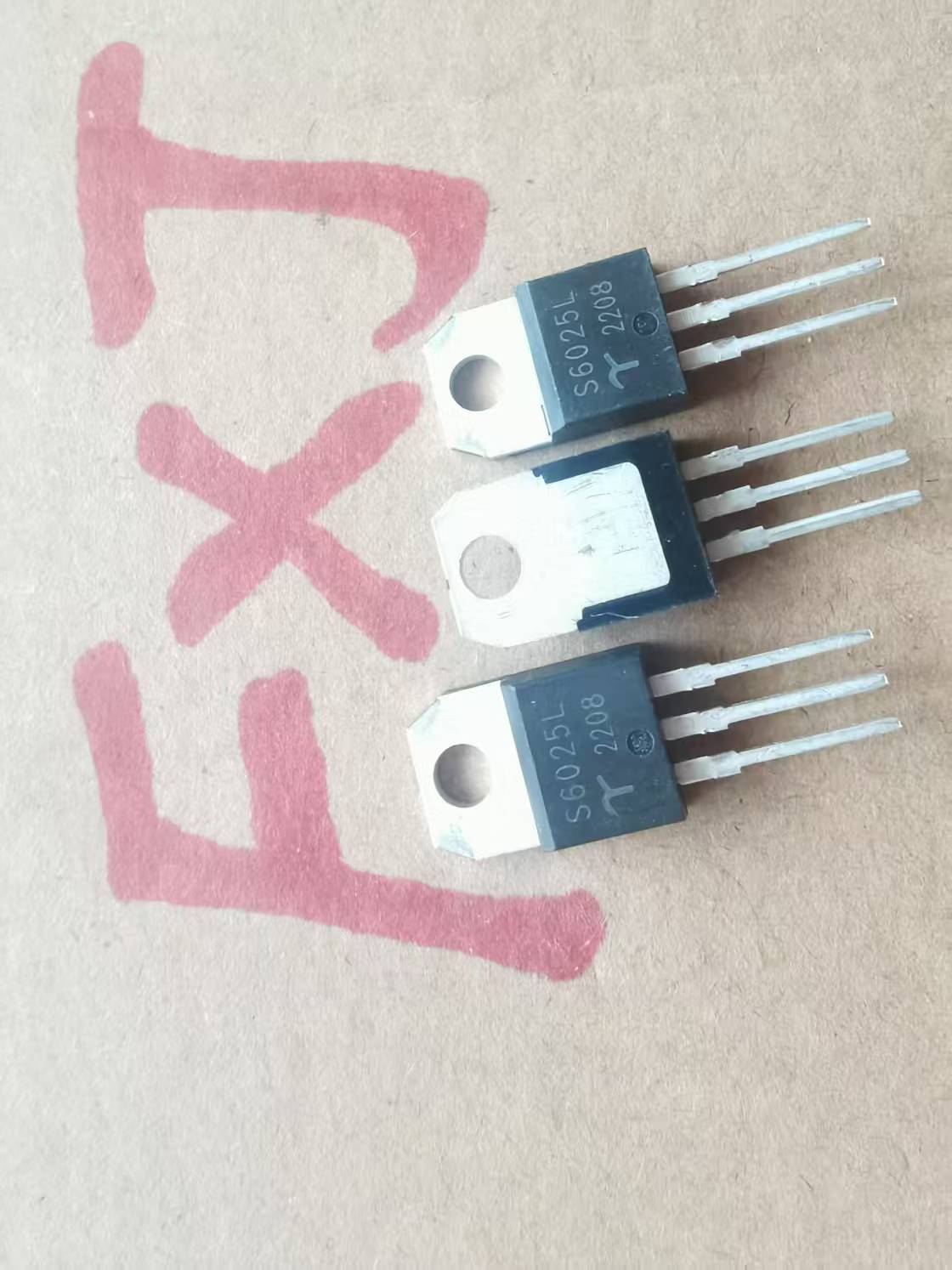 ((10 Pcs) S6025L One-Way Controllable Silicon S6025 25A 600V Brand New ...