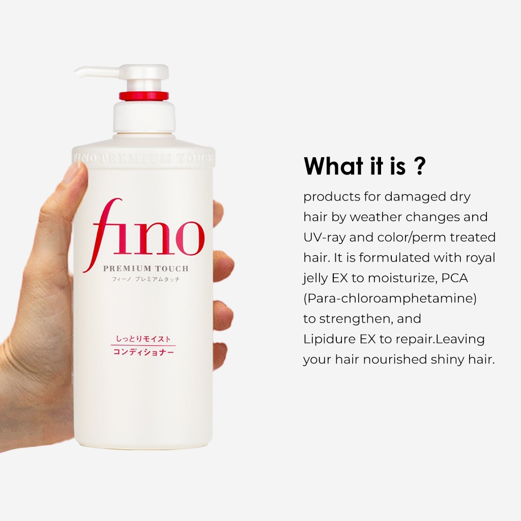 Shiseido Fino Advanced Touch Shampoo/Conditioner 550ml Shiseido Fino ...