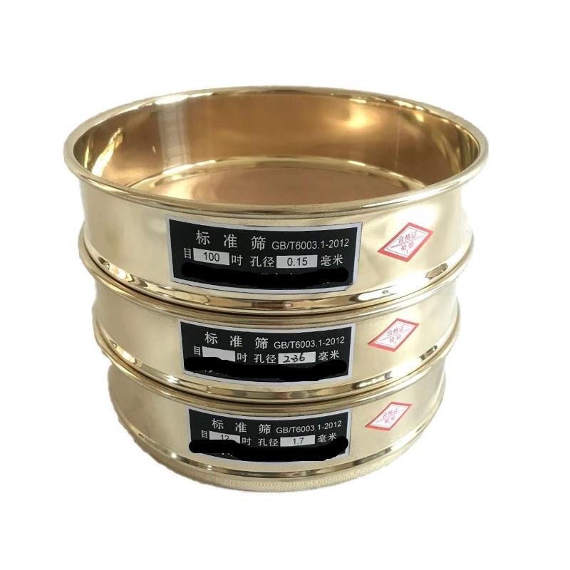 20cm All Copper Sieve 6-325 Mesh Micron Mesh Standard Laboratory Test ...