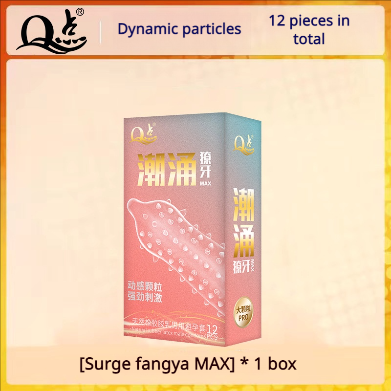 Q point G point trendy large particle wolf tooth hyaluronic acid condom ...
