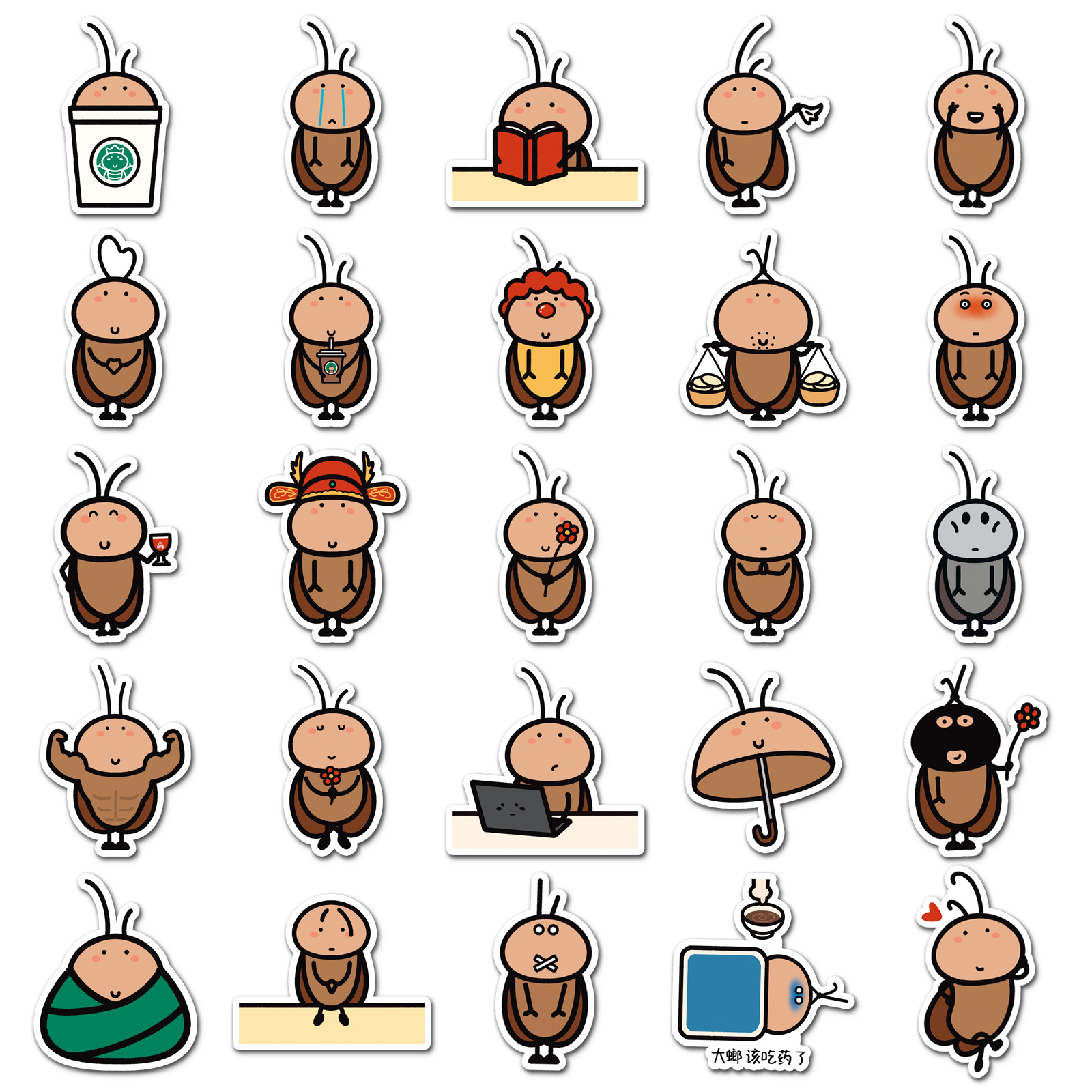 50PCS Funny Cockroach MEME Stickers Laptop Guitar Luggage Phone ...