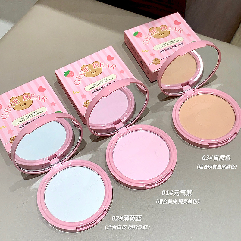 Pressed Powder GEGE BEAR Natural Matte Lasting Waterproof Oil Control ...