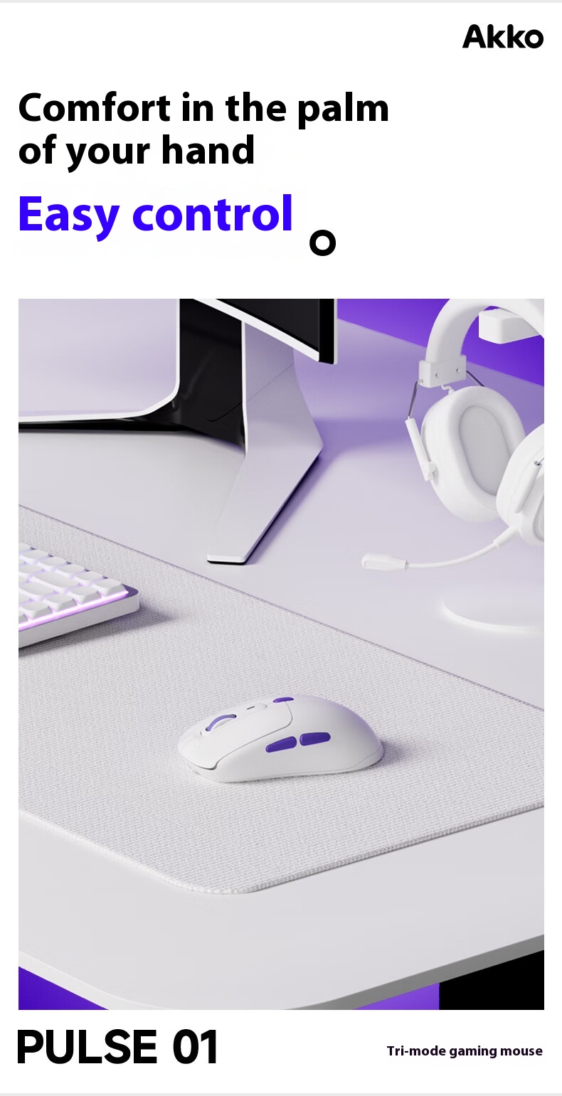 AKKO Pulse 01 Wireless Mouse PAW3950 30000DPI Lightweight Three Mode Game Mouse | Shopee Malaysia