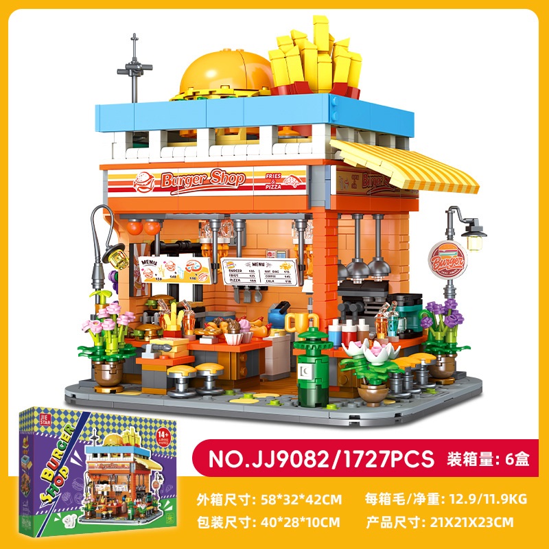 Buger Shop Building Blocks 1727 Pcs JIE STAR Architecture Bricks Toy ...