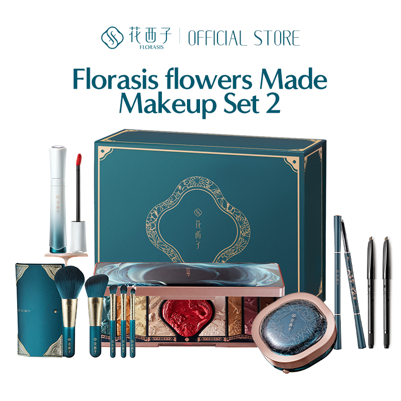 Florasis Butterfly Blossom Makeup Box Gift Set | Shopee Malaysia