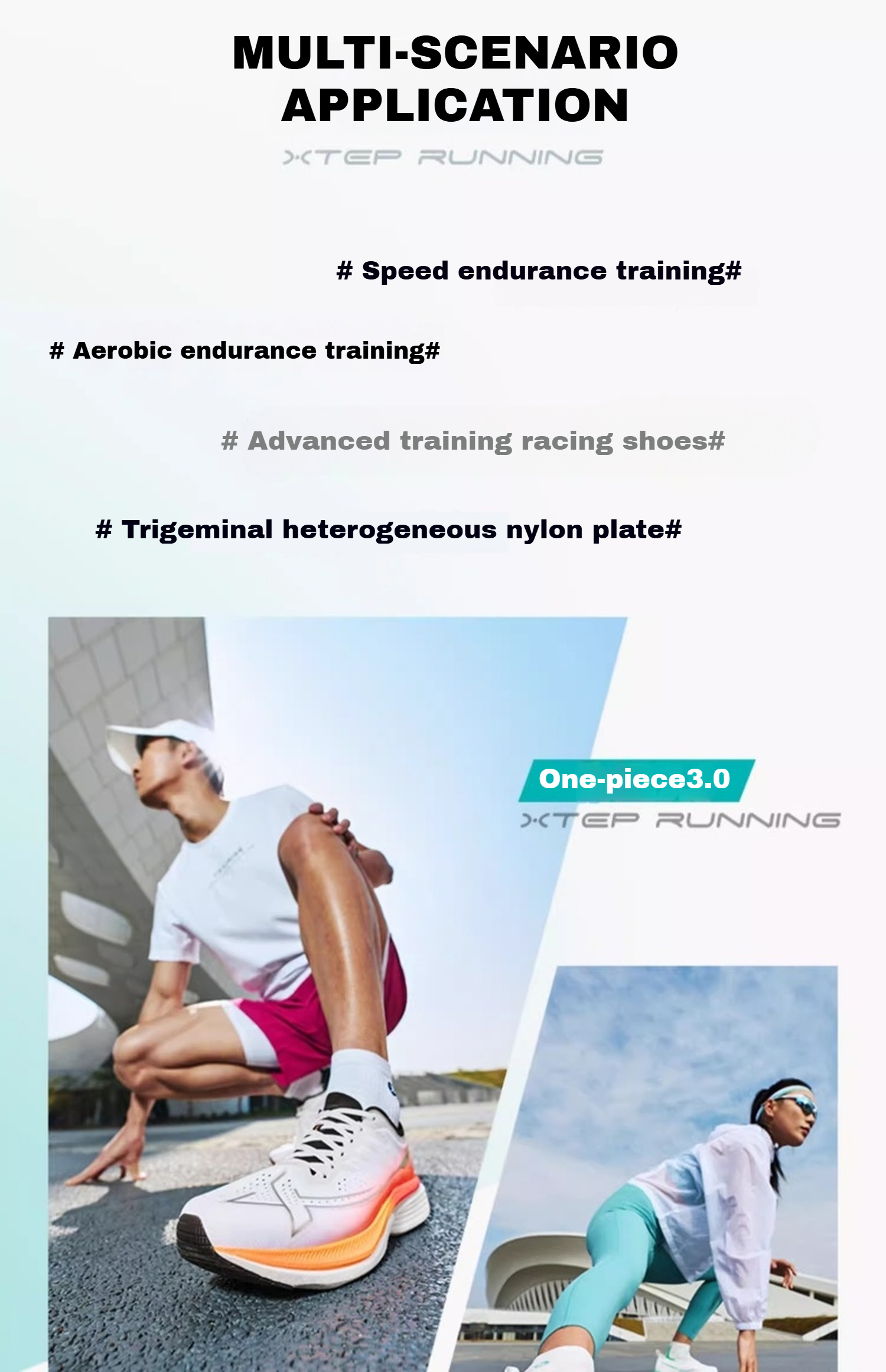 【XTEP】One Piece 3.0 | Racing Marathon Running Shoes Exotic Nylon plate ...