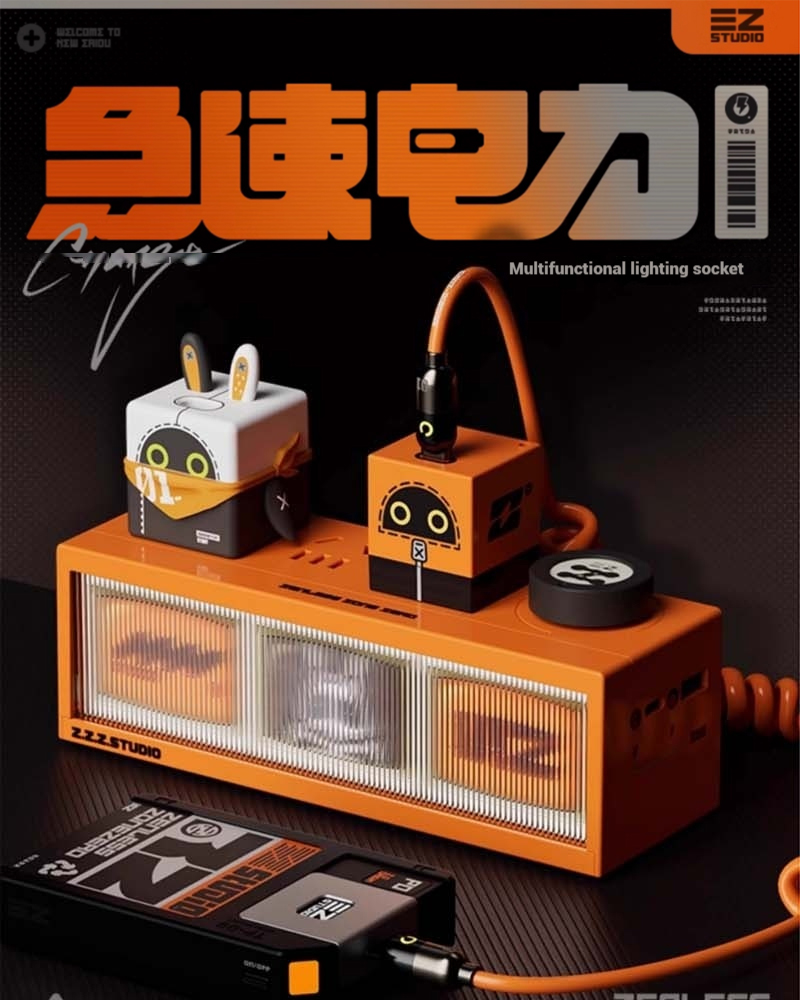 Zenless Zone Zero Electrical socket Rapid Power Series 36W Gallium ...