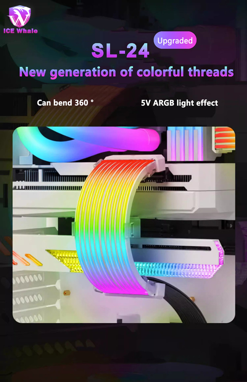 ICE Whale SL-24 ARGB Neon Line 24PIN Motherboard 8PIN Graphics Card Luminous Power Supply Line ...