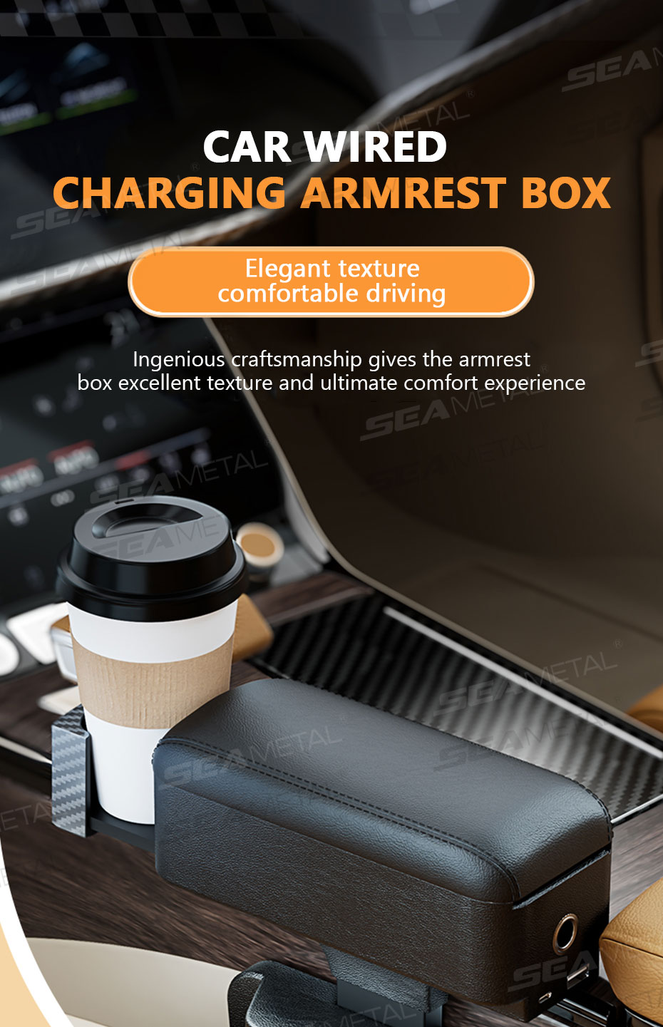 SEAMETAL Car Armrest Box Elbow Support Adjustable Car Center Console ...