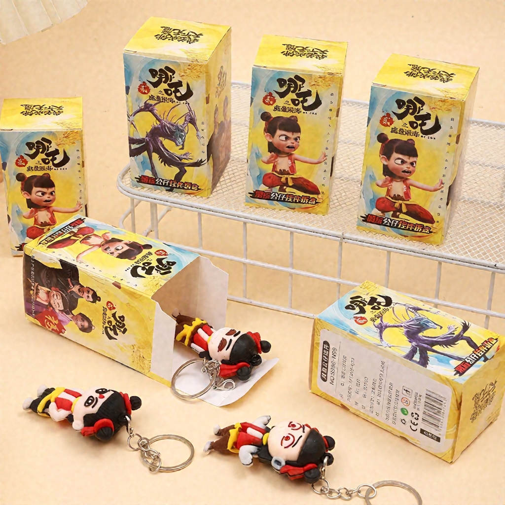 24 Nezha blind box keychain Ao Bing figure keyring beg sekolah pendant ...