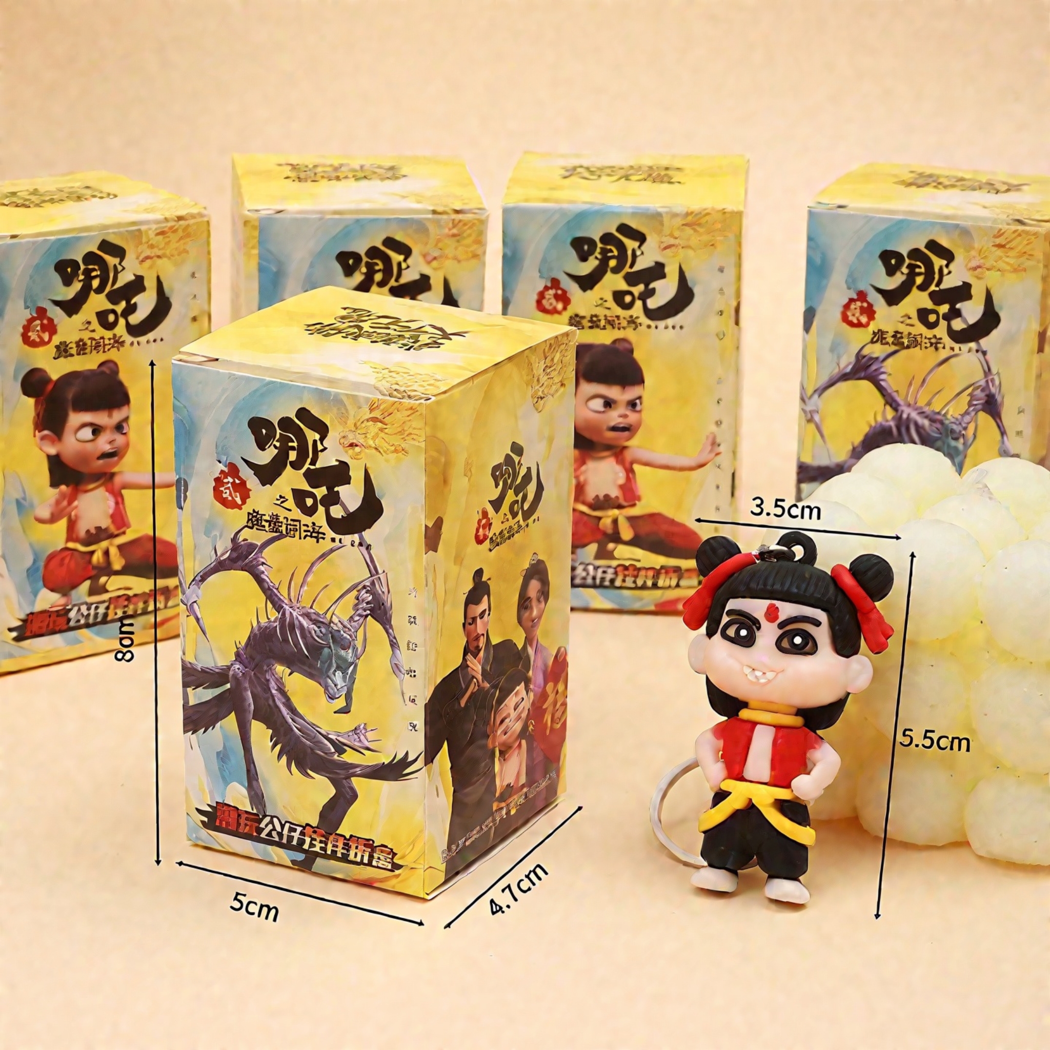 24 Nezha blind box keychain Ao Bing figure keyring beg sekolah pendant ...