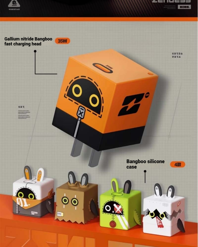 Zenless Zone Zero Bangboo charging head Speedpower Series 35W Gallium ...