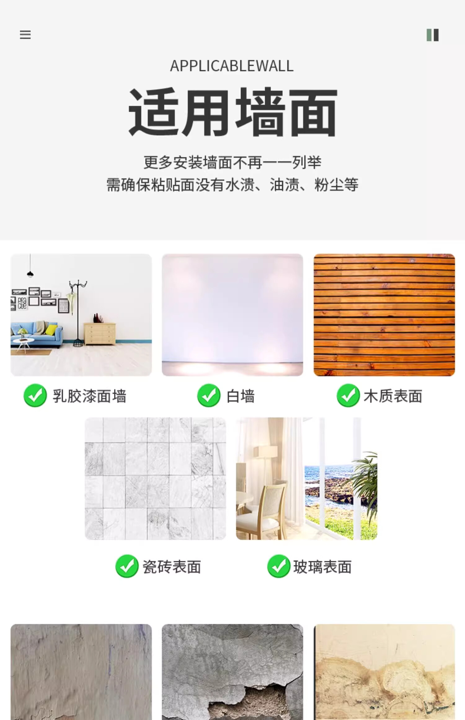Wire Trunking Open-Mounted PVC Wire Cover Self-Adhesive Invisible Fiber ...