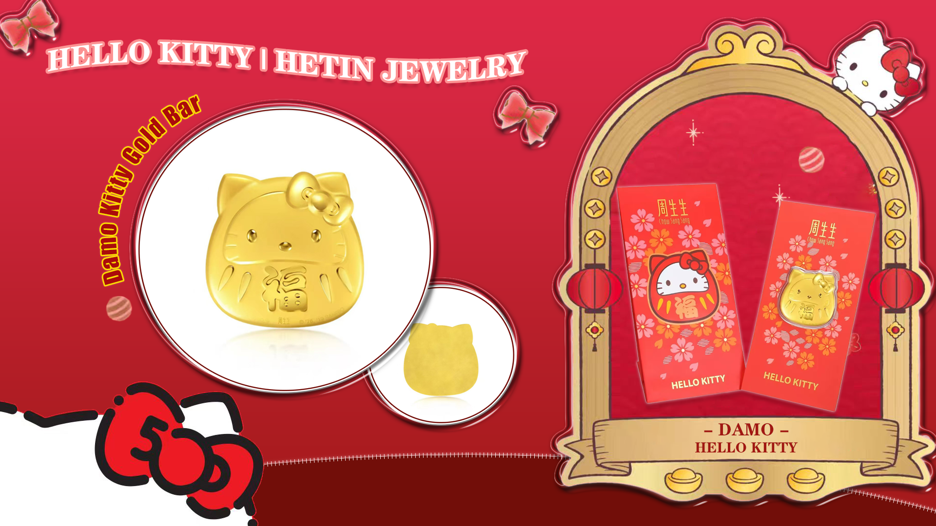 【HETIN】Sanrio Pure Gold Hello Kitty Gold Bar（0.3g）999.9 Gold Dharma KT ...