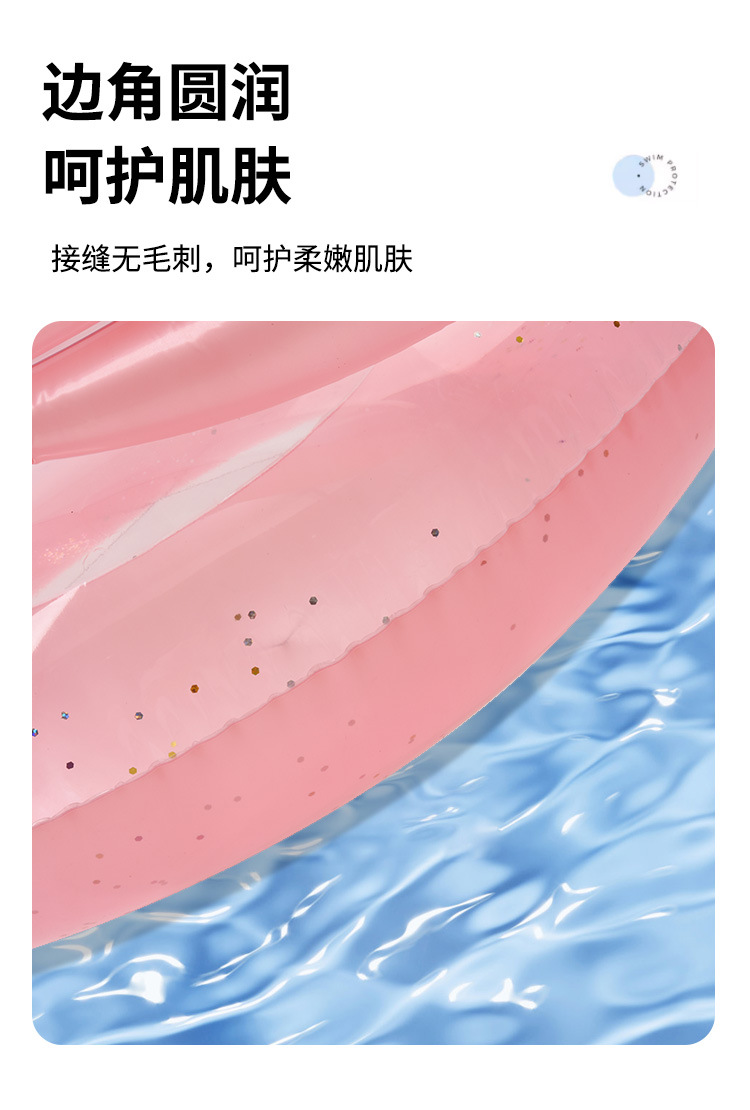 SURF Adult Life-Saving Swimming Ring Inflatable Raft Lifebuoy Life ...