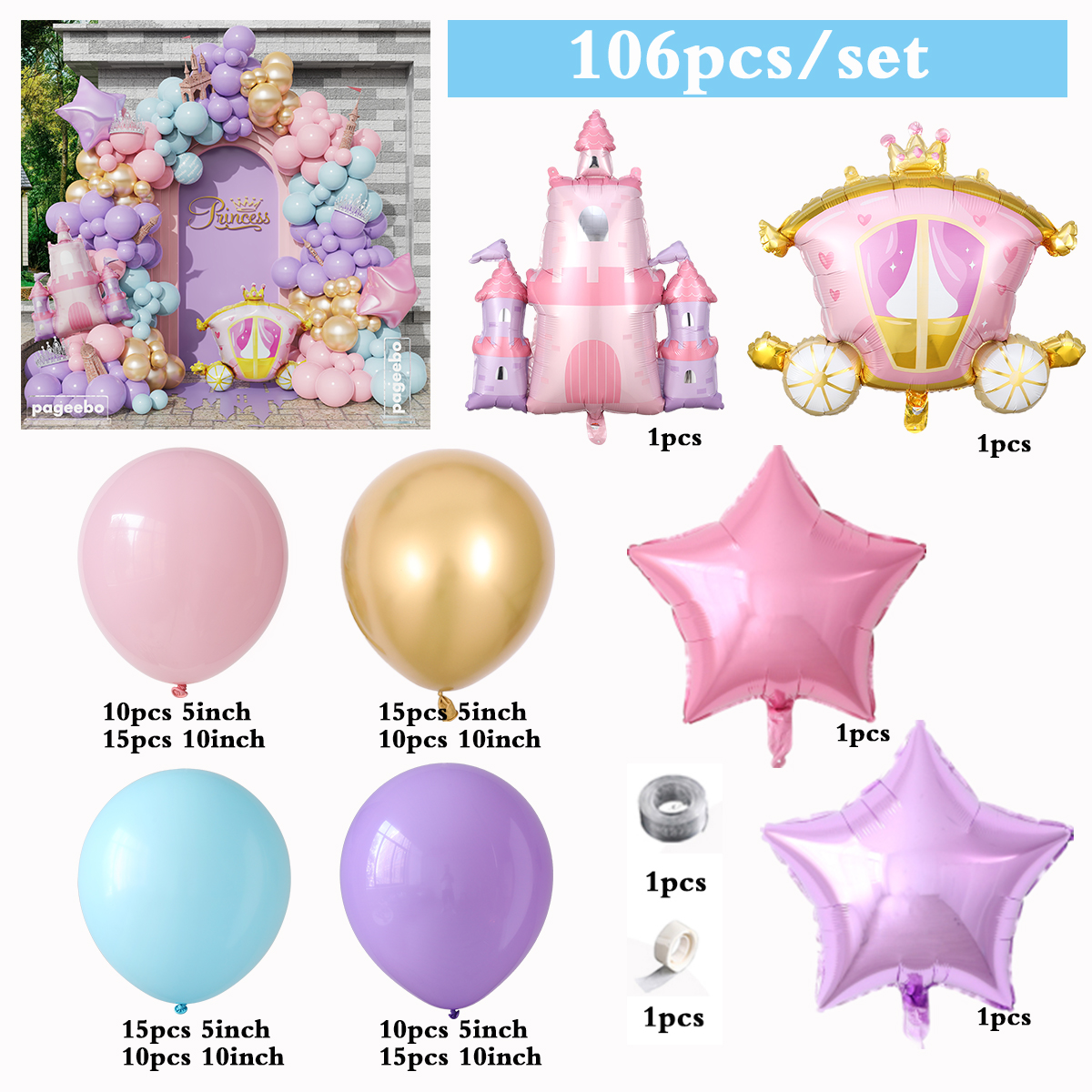 106pcs/set Princess Castle Balloon Crown Carriage Birthday Party Scene ...