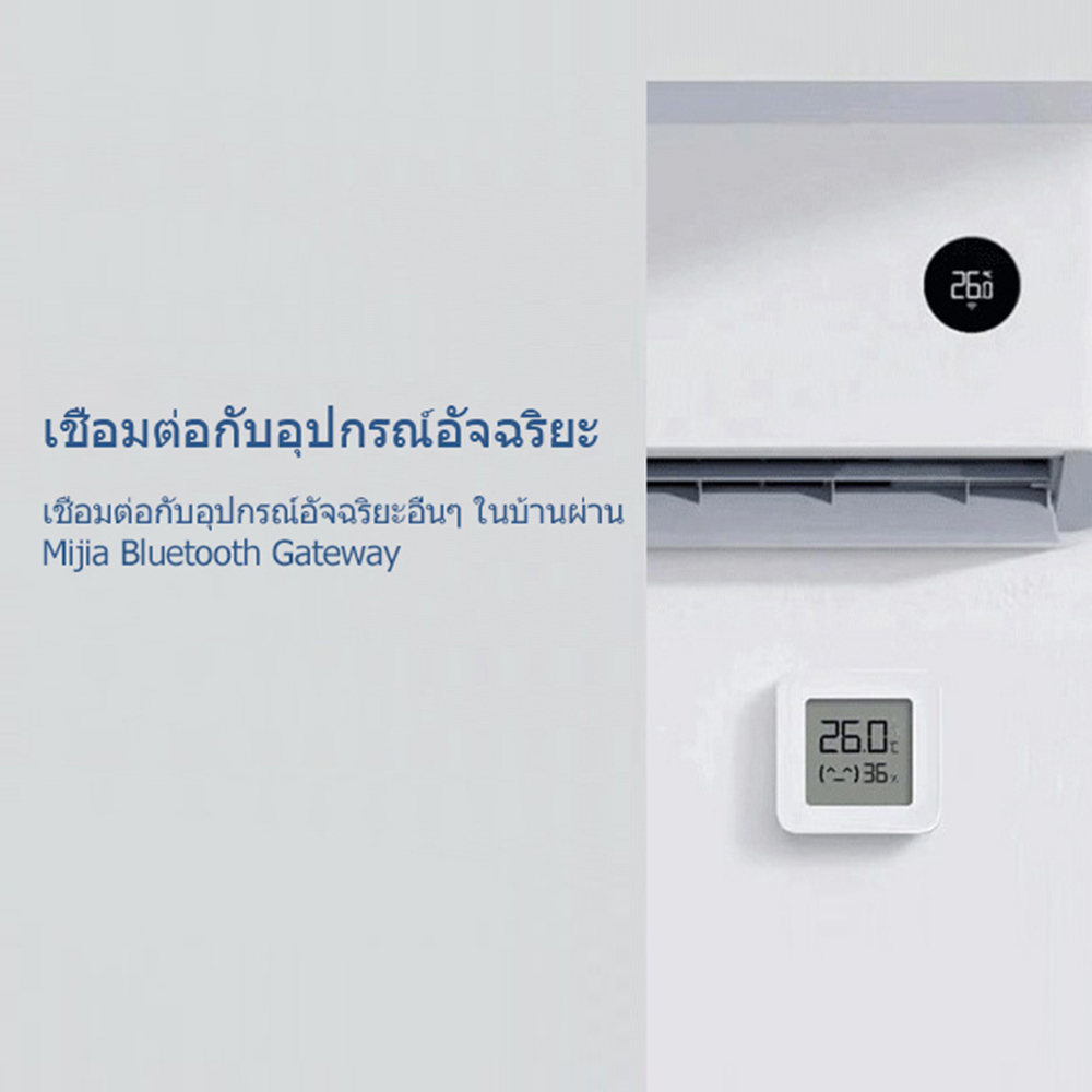 Mijia Bluetooth Thermometer 2 Wireless Smart Electric Digital ...