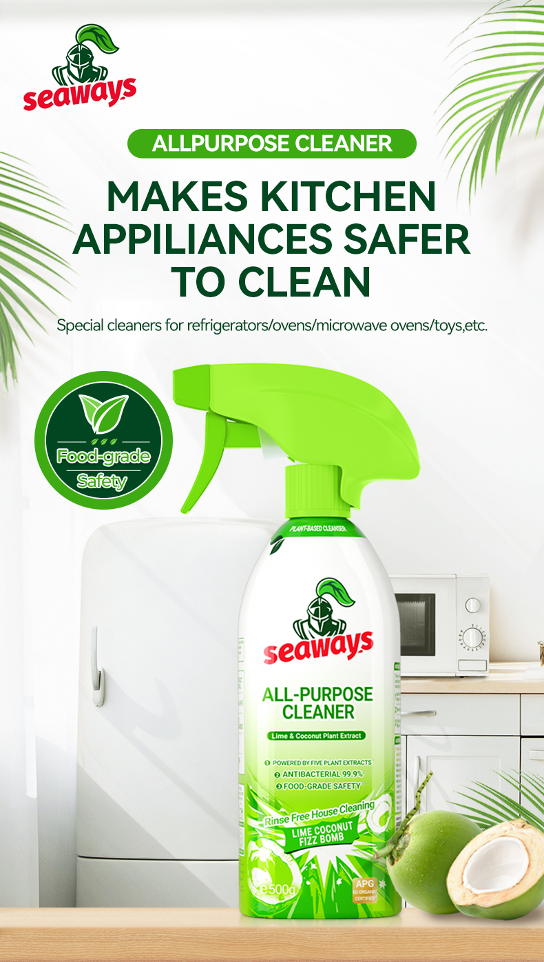 Seaways Household Cleaning Set | Shopee Malaysia