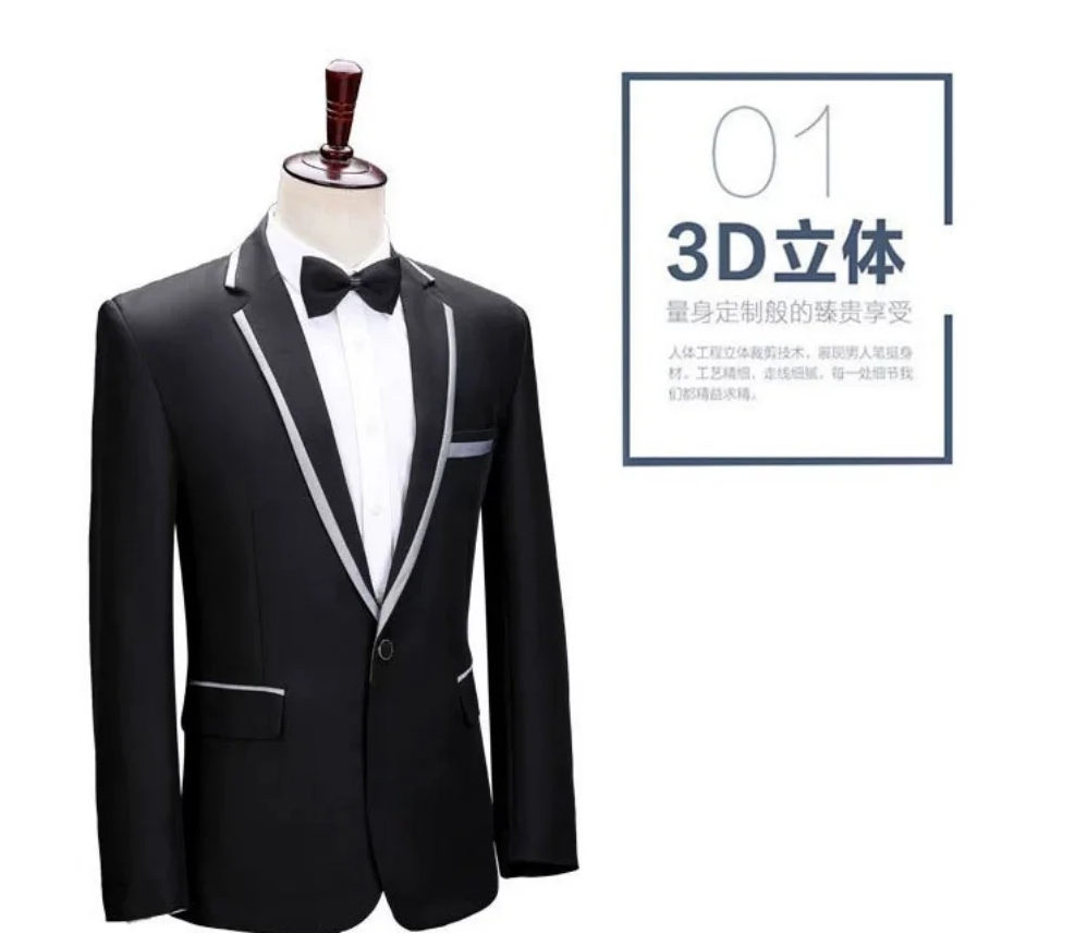 New Elegant White Black Sticky floral suit Set Stand Collar Mens ...