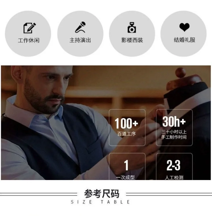 New Elegant White Black Sticky floral suit Set Stand Collar Mens ...