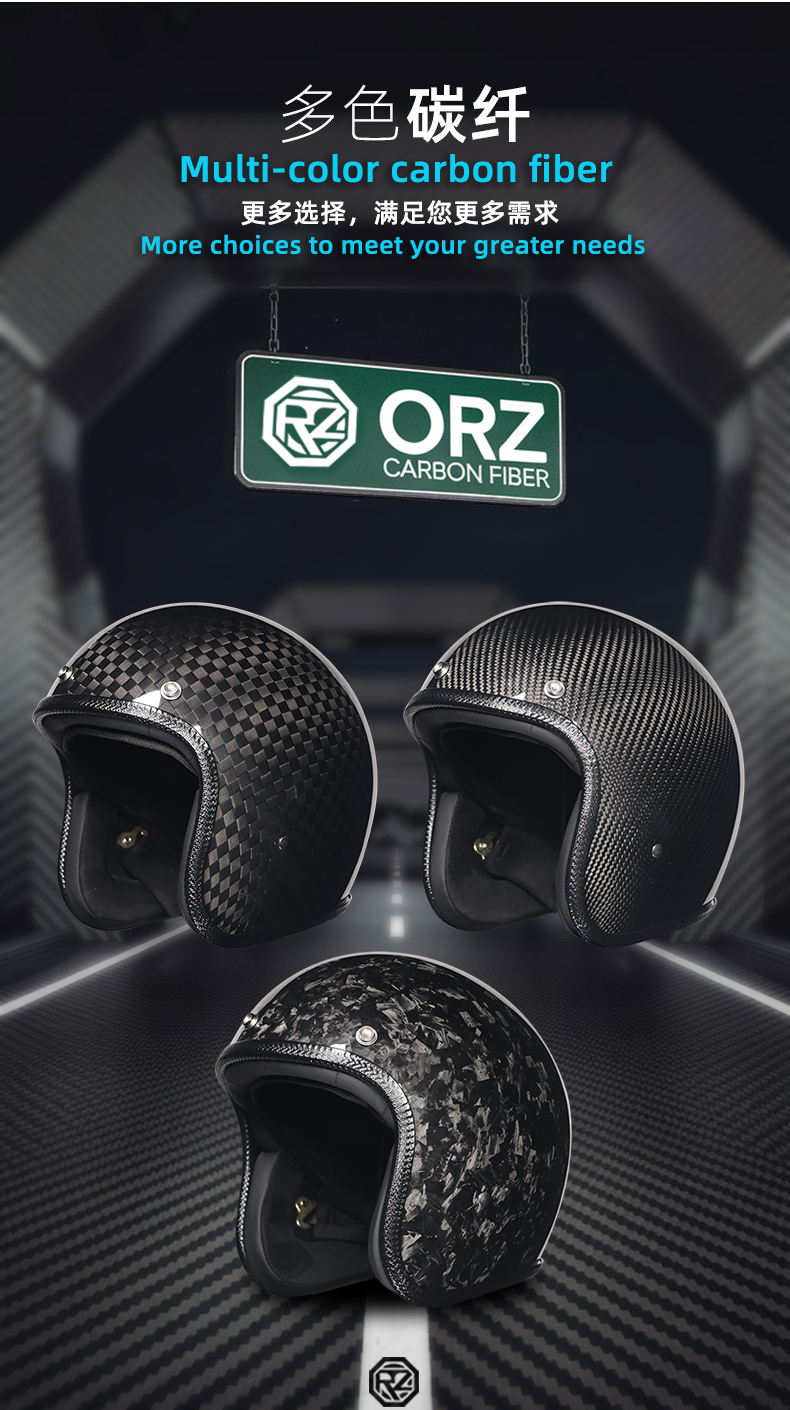 Orz Carbon Fiber Retro Cruising Motorcycle Helmet for Men and Women All ...