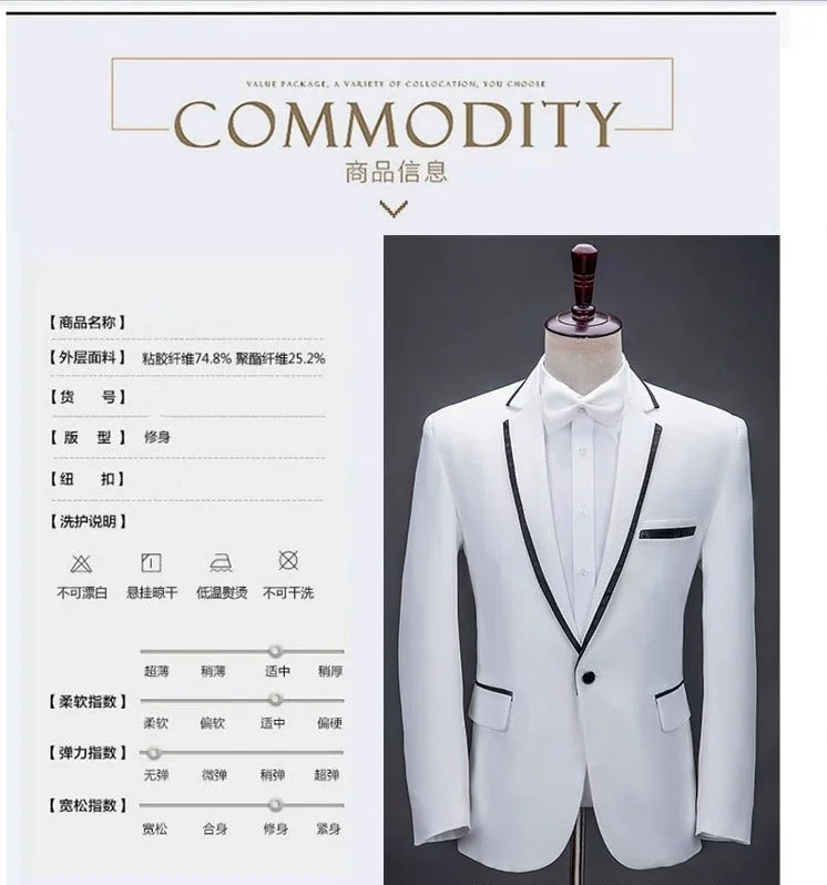 New Elegant White Black Sticky floral suit Set Stand Collar Mens ...