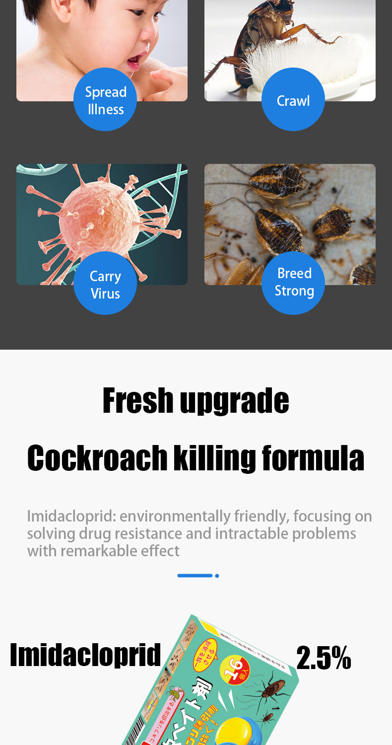 【16PCS！Cockroach killer】HB Racun lipas Cockroach killer Cockroach bait ...