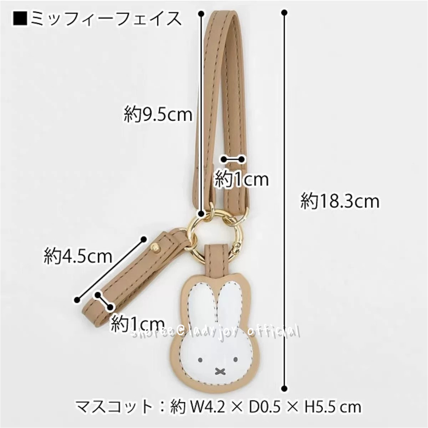 Japanese Style Miffy Rabbit PU Leather Keychain Wrist Car Key Ring Cute ...