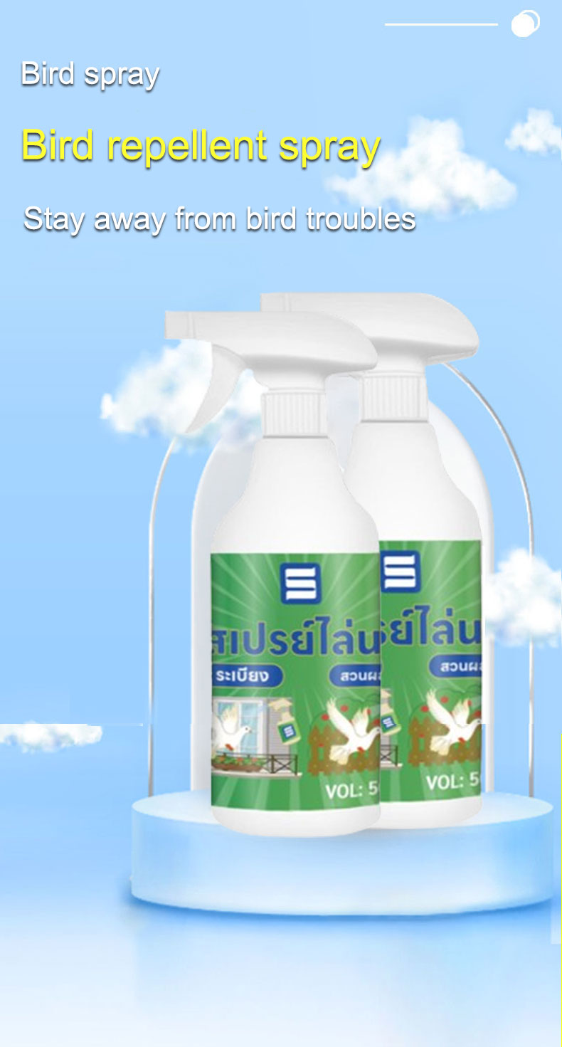 No Birds within 10000 meters！ RB Bird repellent spray Bird repellent ...