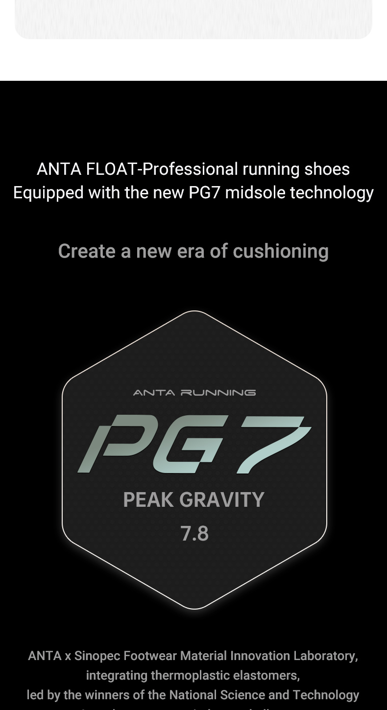 [3-10KM+] ANTA Men Float PG 7 Running Shoes 2E Widefoot Sports Larian ...