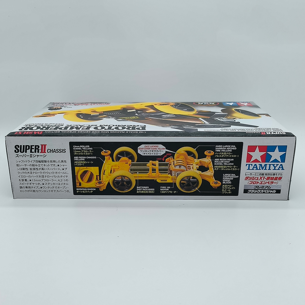Tamiya Four-Wheel Drive Limited Edition Four-Wheel Drive Kid S2 Chassis ...