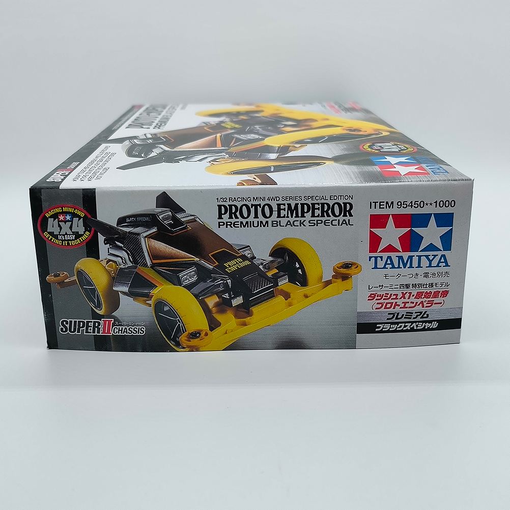 Tamiya Four-Wheel Drive Limited Edition Four-Wheel Drive Kid S2 Chassis ...