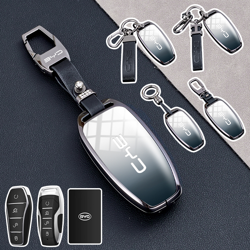 BYD Exclusive Car Key Protect Buckle Zinc Alloy Edge Full Cover Car Key ...