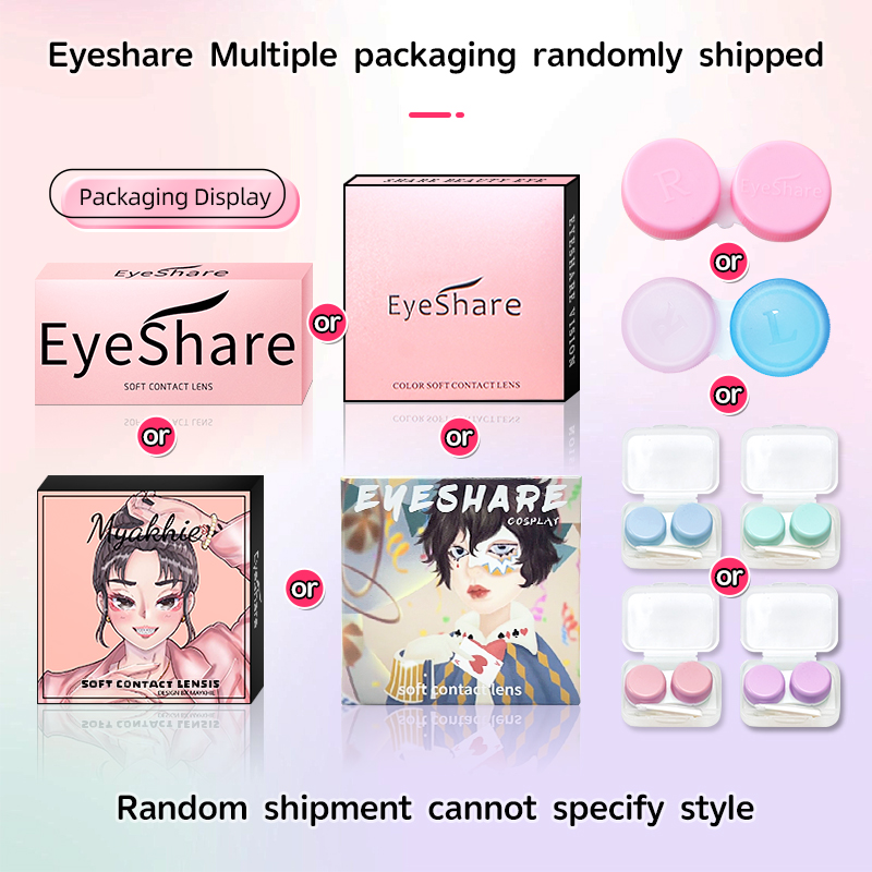 Eyeshare Contact Lens 1 Pair/2pcs SEATTLE Gray Korea Eye 14.5mm Big ...