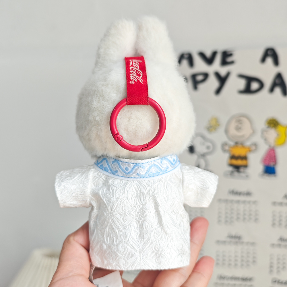 Labubu changing clothes, Nezha Aobing costume is suitable for Labubu V1 ...