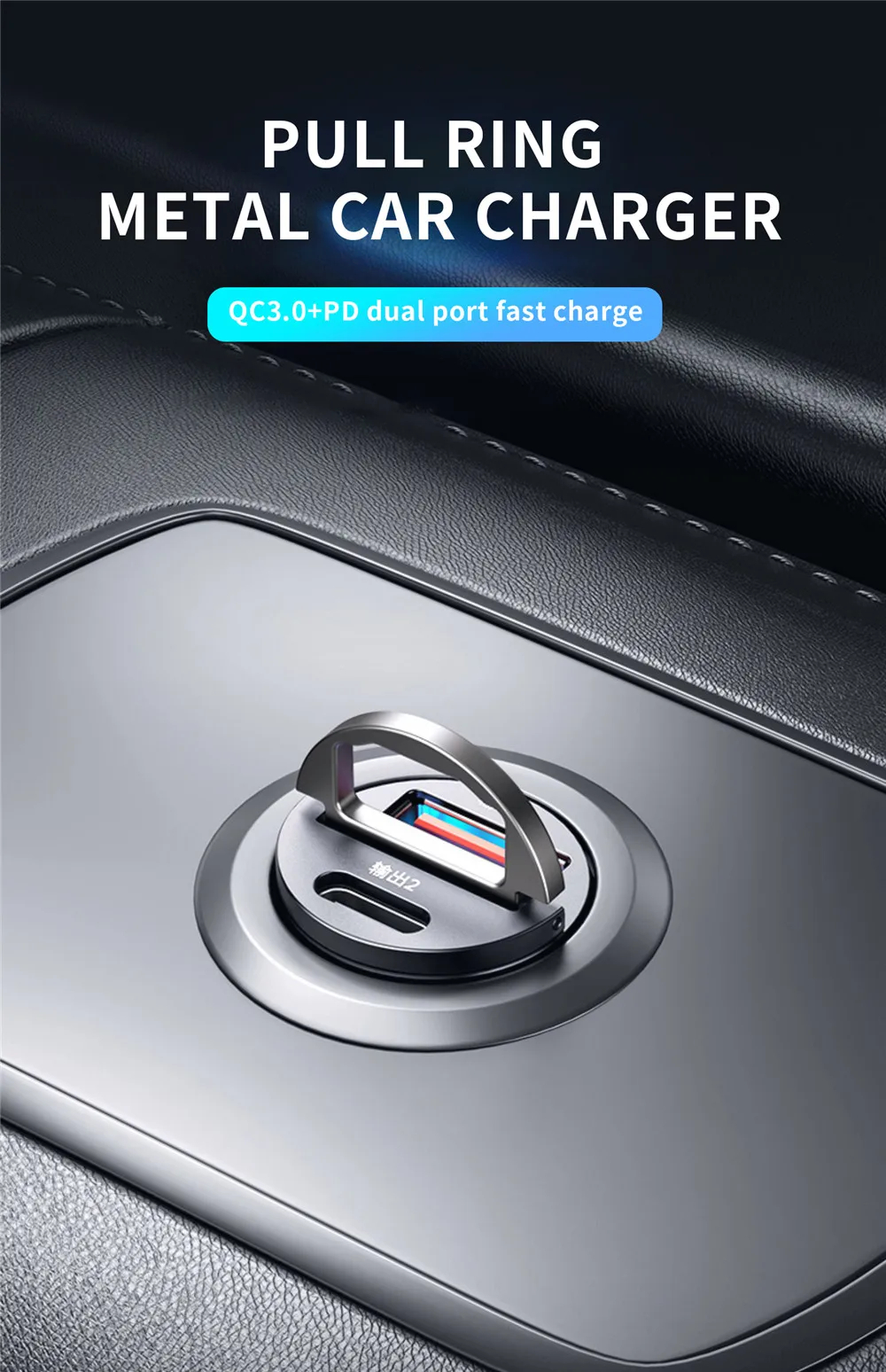 Car 200W Dual Port Mini USB Charger Ultra Fast Charging Cigarette ...