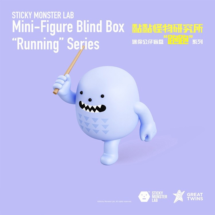 Sticky Monster Lab Mini-Figure Blind Box Running Series Toy Collection ...
