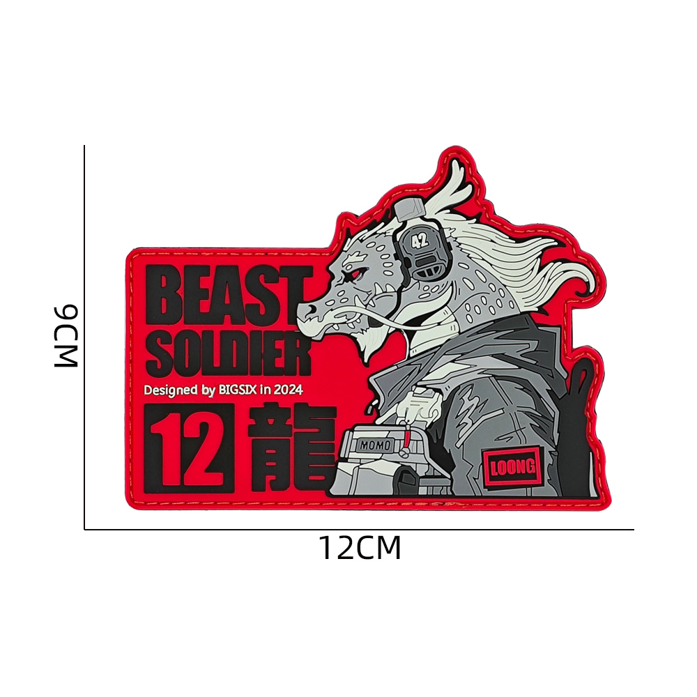 3D PVC Rubber Velcro Patches Tactical Morale Badge 12 Zodiac Dragon ...