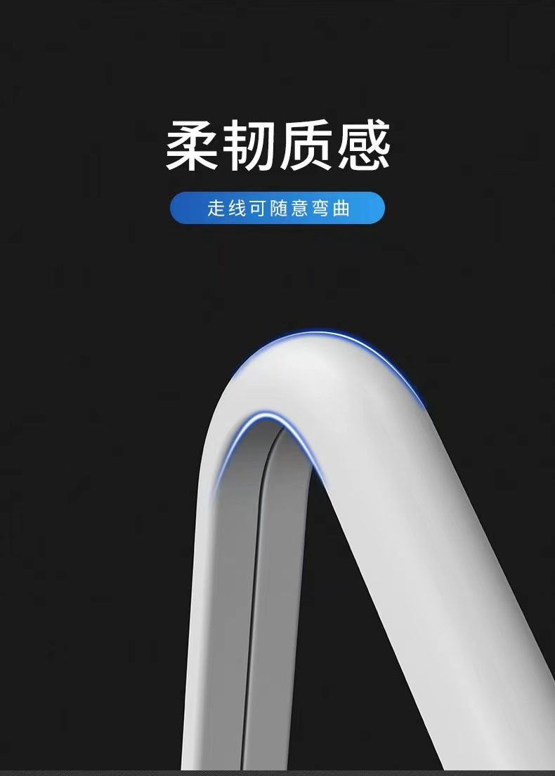 Pvc Wire Trunking Self-Adhesive Open-Mounted Anti-Stepping Invisible ...