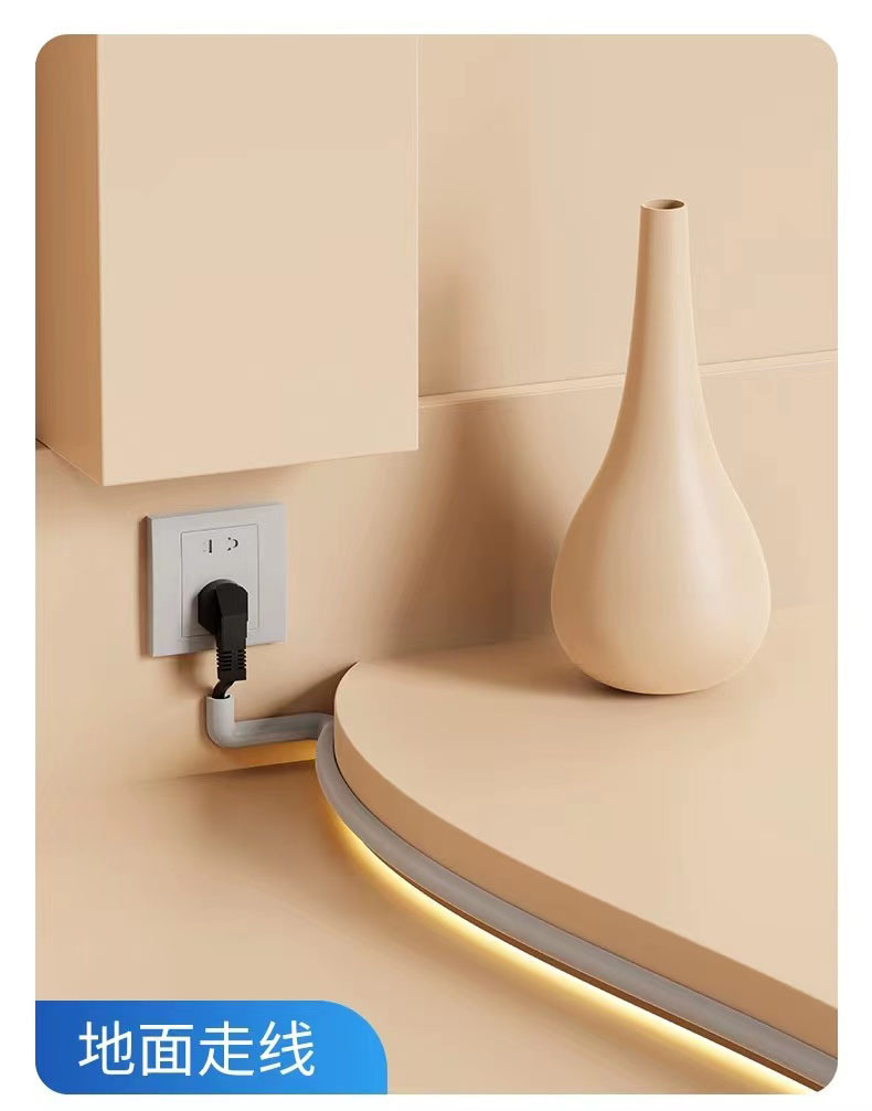 Pvc Wire Trunking Self-Adhesive Open-Mounted Anti-Stepping Invisible ...