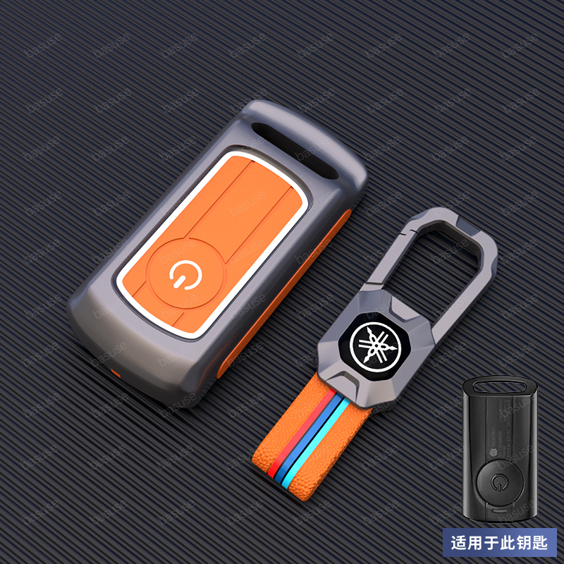 Yamaha XMAX , NMAX ,NVX kunci ,key alloy silicone casing | Shopee Malaysia
