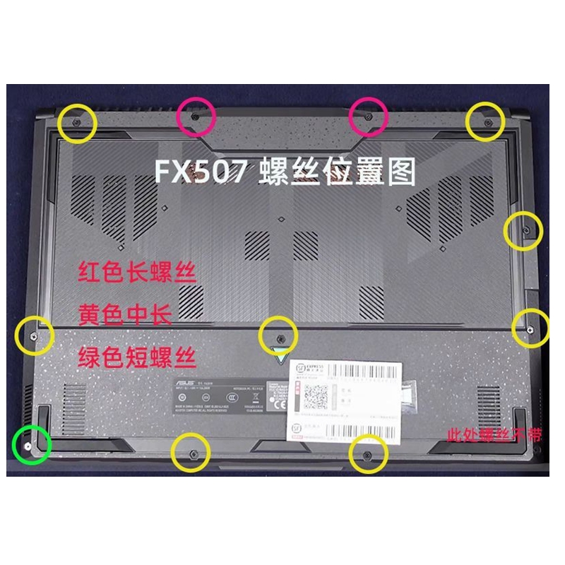 11PCS Laptop Lower Bottom Base Cover Case screws For Asus TUF Gaming ...