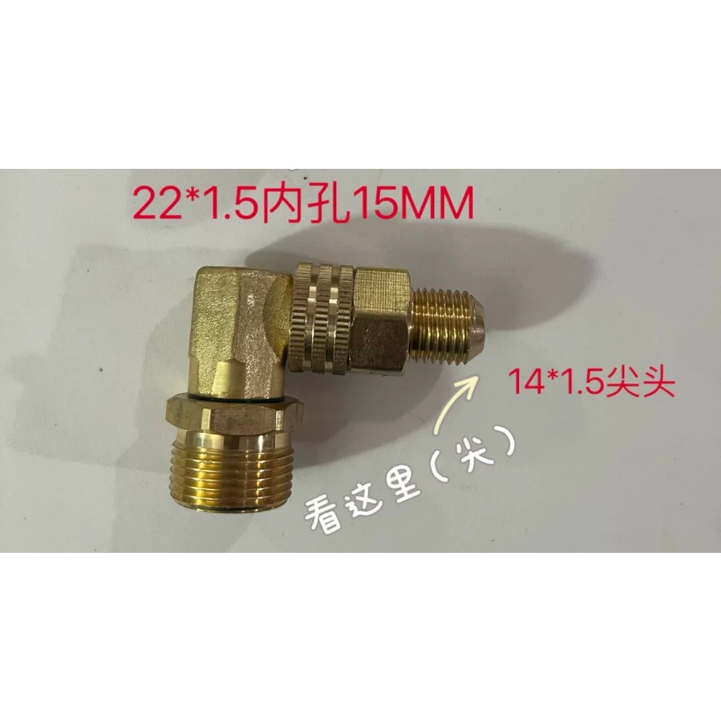 SOARFLY Water Jet High Pressure Replacement accessories Water pipe ...
